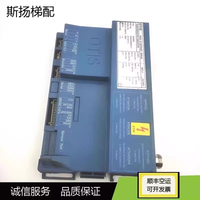 奥的斯电梯门机变频GBA24350AW11