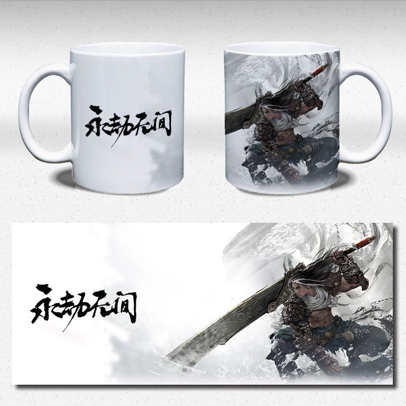 永劫无间周边二次元陶瓷logo崔三娘茶杯家用马克杯水杯咖啡杯子