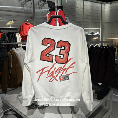 正品nike耐克春秋男子JORDAN运动休闲印花套头衫卫衣 IB5605-010