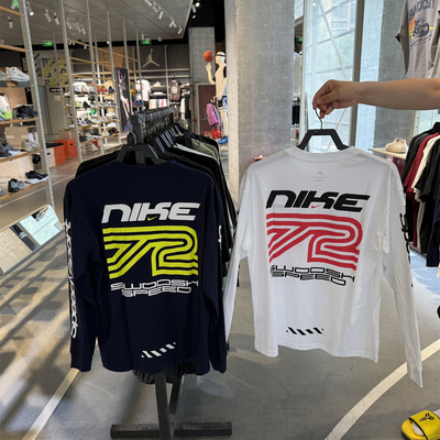 耐克男子赛车风宽松长袖T恤秋季新款纯棉休闲针织棉NIKE IM3782
