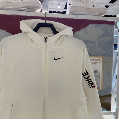 Nike耐克外套男2025新款防风运动跑步连帽夹克  IM9359-133