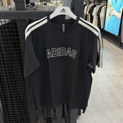 adidas阿迪达斯男子ST SPORTS TEE运动休闲短袖T恤KB9135