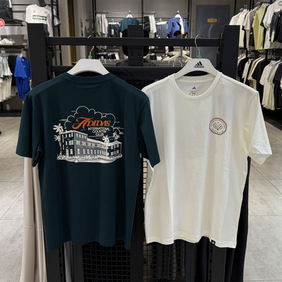专柜正品adidas阿迪达斯男子背标印花圆领短袖T恤 JN2512 JV8447