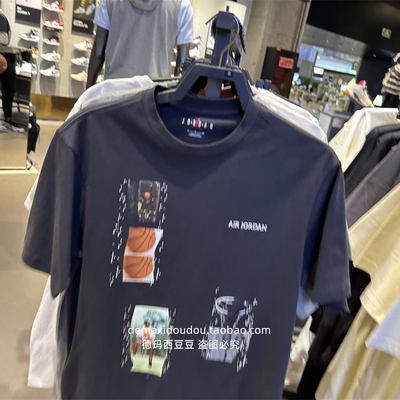 NIKE/耐克短袖男JordanAJ飞人纯棉印花休闲宽松运动圆领T恤FN5987