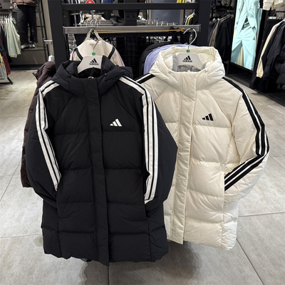 阿迪达斯中长款羽绒服女子连帽保暖运动外套KC2486 KC2485 KC2484