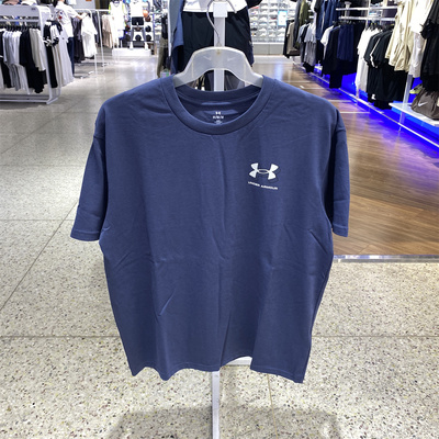 专柜正品安德玛UA男子Heavyweight运动休闲短袖T恤 1387285