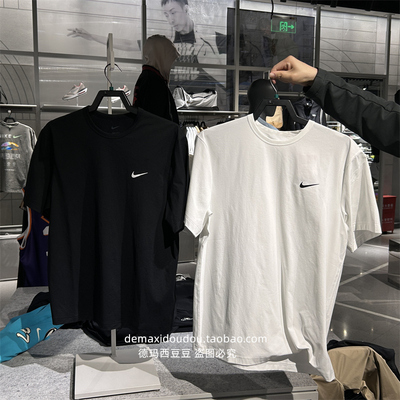 Nike/耐克男子短袖速干圆领T恤