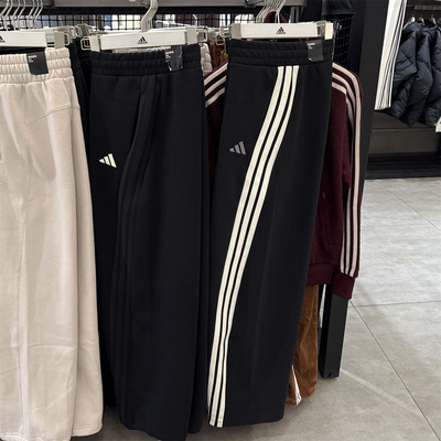 阿迪达斯WOMEN女STORY针织卫裤运动休闲长裤KB8998 KB7602 KF2682