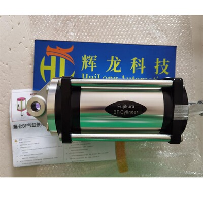 FCS-63-16-S1日本藤仓株式会社FUJIKURA低摩擦气缸FCD-50-64
