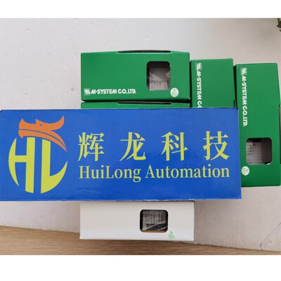 R7ML-YV2-R爱模M-System株式会社隔离器转换器M2XV-S2Z1-M2