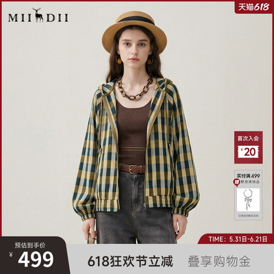 谜底连帽宽松外套女2025秋新款复古学院风格纹夹克长袖257MW7701