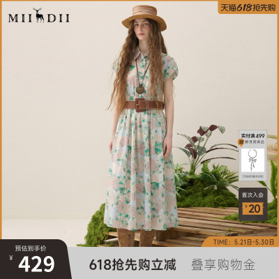 谜底花色连衣裙短袖2025秋季新款复古文艺花苞袖长裙子257ML7860