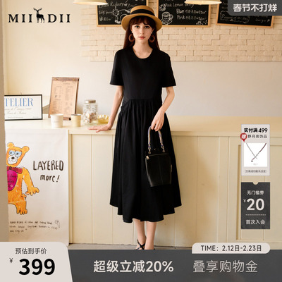 谜底小黑裙连衣裙2025夏季新款简约圆领大摆中长裙短袖256ML6501