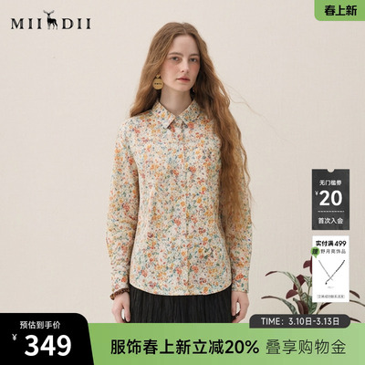 谜底碎花衬衫长袖2026年春季新品复古风纯棉合体衬衣女265MC5019