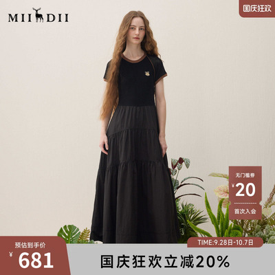 谜底针织连衣裙短袖2026年春季新品超细织造拼接长裙女261MZ0338