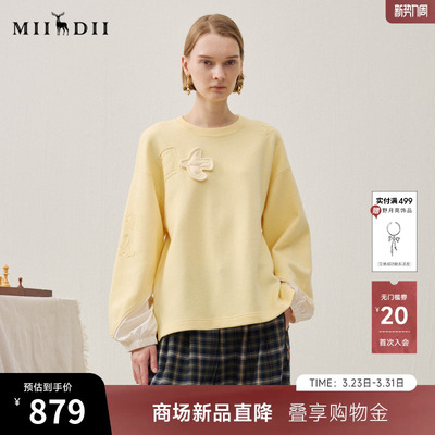 谜底套头针织衫长袖2025年冬季新品立体绣花小鸟设计女254MZ1883