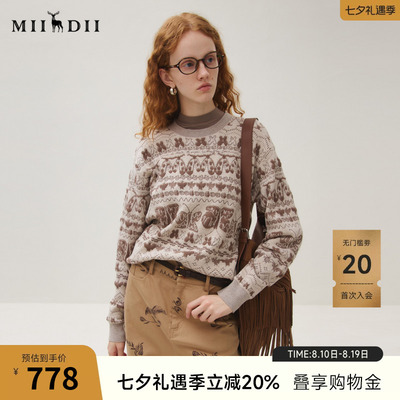 谜底圆领套头针织衫女2025秋新品提花保暖舒适柔软毛衣253MZ1335