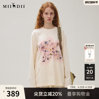 谜底T恤长袖女2025秋新品百搭柔软亲肤温暖印花绣花上衣253MT1115