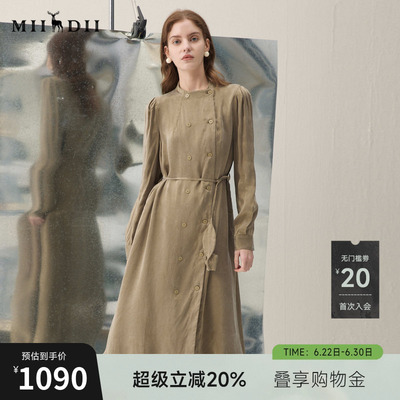 谜底双排扣连衣裙长袖2026年春季新品风衣式花卉腰带女261ML0031