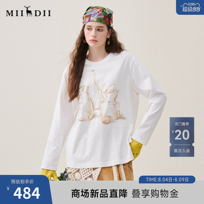 谜底中长款T恤长袖2025年冬季新品磨毛银线绣花斜开衩女254MT1603