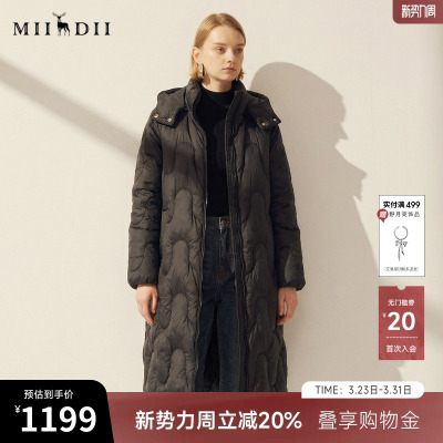 谜底中长款羽绒服女2025冬季新款简约百搭加厚鸭绒连帽257MY7865