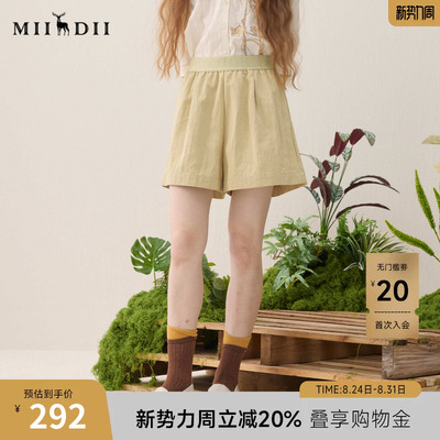 谜底休闲短裤2026春季新品橡筋腰头立体褶皱舒适裤子女261MK0091