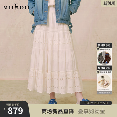 谜底刺绣半裙2026冬新品蕾丝花边松紧腰A型垂坠中长裙女264MB1335