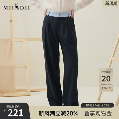 谜底百搭裤子女2025秋轻朋克风腰头拼接西裤直筒裤长裤257MK7762