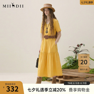 谜底连衣裙短袖2025夏季新款简约风V领纯色中长裙塔裙257ML7749