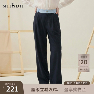 谜底百搭裤子女2025秋轻朋克风腰头拼接西裤直筒裤长裤257MK7762