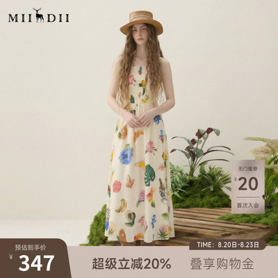 谜底苎麻连衣裙长裙2025秋季新款复古水果印花吊带裙子257ML7843