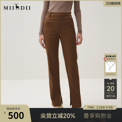 谜底休闲裤女2025秋季新品通勤修身开衩显瘦弹力直筒裤253MK1024