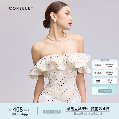 CORSELET白底黑波卡尔点抹胸复古荷叶边一字肩泡泡袖外穿鱼骨胸衣
