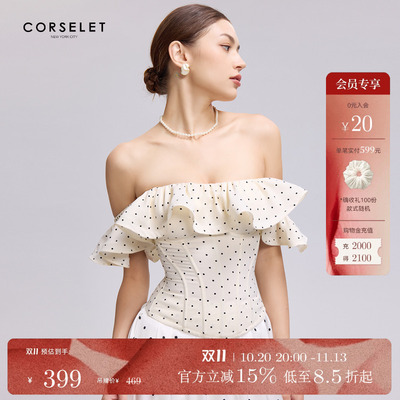 CORSELET白底黑波卡尔点抹胸