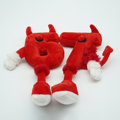 窃取脑腐steal a brainrot67 collect plush 毛绒玩具玩偶公仔