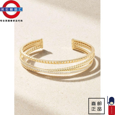 英伦代购 1女新款DAVID YURMAN 18K黄金钻石手镯 伦敦包邮