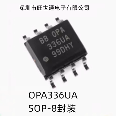 OPA336UA 2703 2704 2705 2743 2822 2681 337 340 UA UK/2K5G4