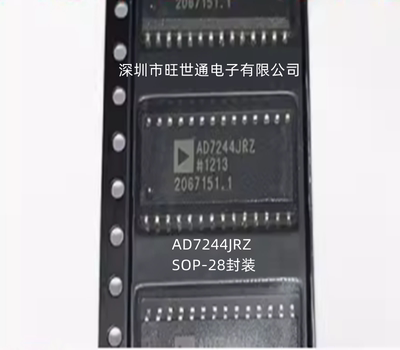 AD7244JRZ 数模转换器芯片IC SOP-28封装 全新原装进口 欢迎咨询