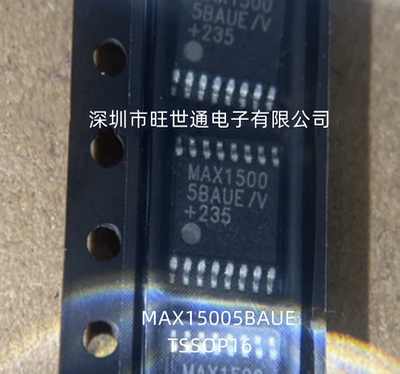 MAX15005BAUE BAUE/V+T MAX15005 电源芯片 开关稳压器IC TSSOP16