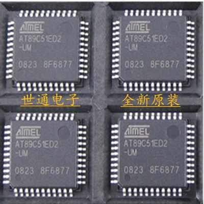 P89V51RD2FA AT89C51RD2-UM AT89C51ED2-UM PLCC44 原装进口 全新