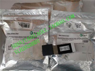 ASMKNSDISCOESECOE设备配件