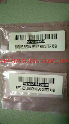 ASMKNSDISCOESECOE设备配件