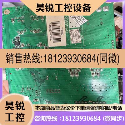 议价:灵星雨TS802D发送卡全彩显示屏控制卡,有1张