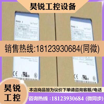 议价:品Knick A 26000 F1 科伲可VariTran