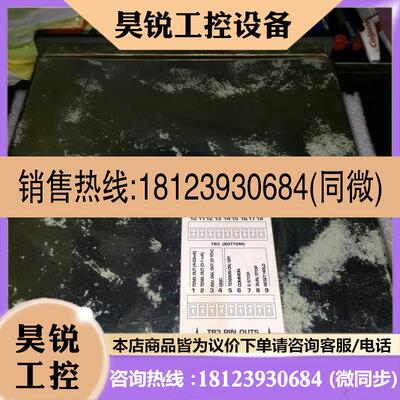 议价:MAGPOWR VTC 张力控制器 VERSATEC