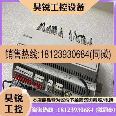 议价:请SIEMENS POL635.00/STD