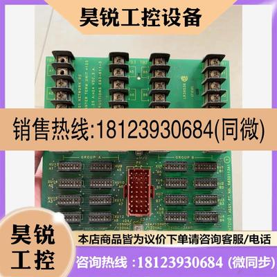 议价:ABB贝利端子板NTDI01有需要的联系不不