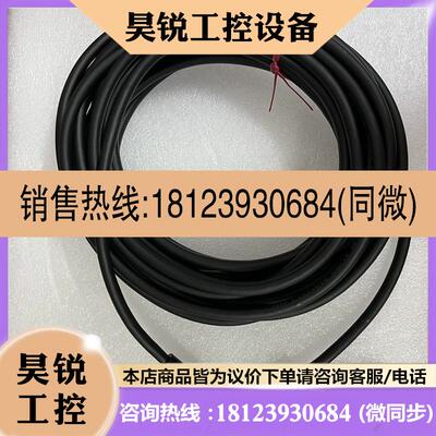 议价:OP-88653 OP-88654 OP-88649 基恩士OP-88650 OP-886501 OP