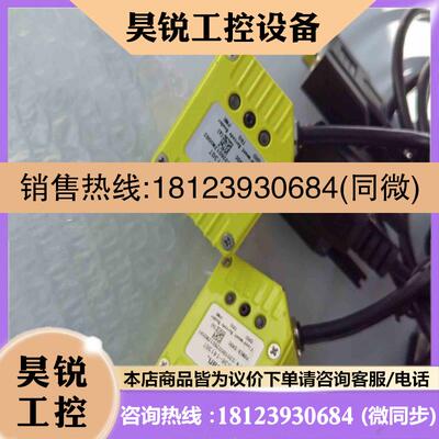 议价:Infoscan读码器FS36-1413GT拍前