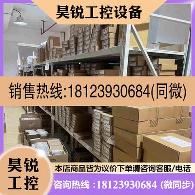 议价:AKD-P02407-NBEC-0000拍前